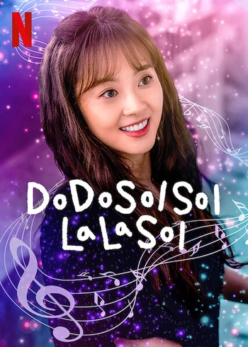 Do Do Sol Sol La La Sol | Netflix Wiki | Fandom