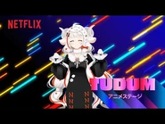 TUDUM: A Netflix Global Fan Event | Netflix Wiki | Fandom