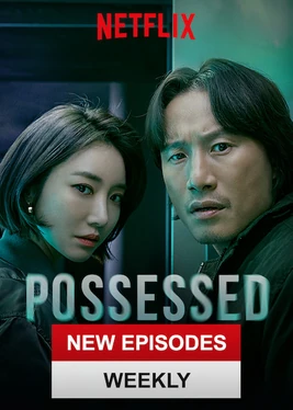 Possessed | Netflix Wiki | Fandom