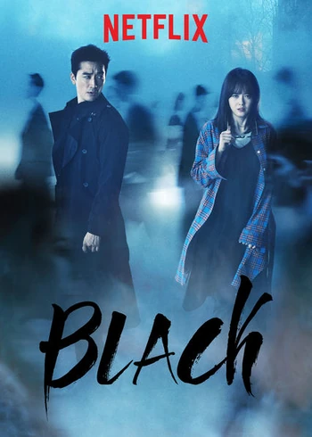 Black | Netflix Wiki | Fandom