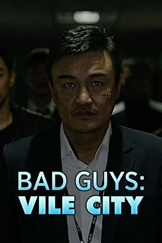 Bad Guys: Vile City | Netflix Wiki | Fandom