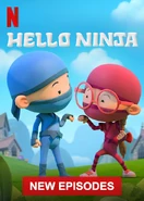 Hello Ninja | Netflix Wiki | Fandom