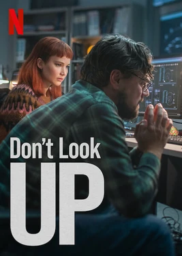 Don't Look Up | Netflix Wiki | Fandom