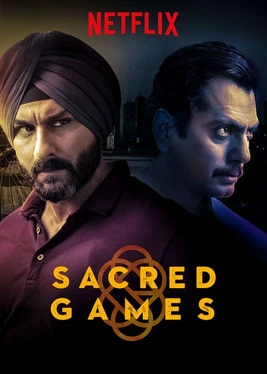 Sacred Games | Netflix Wiki | Fandom