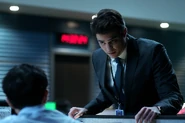 The Recruit | Netflix Wiki | Fandom