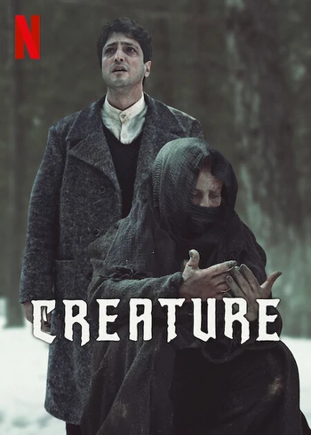 Creature | Netflix Wiki | Fandom
