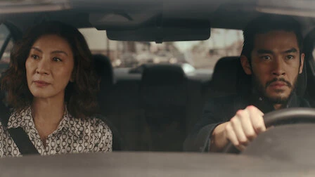 Whatever You Want | Netflix Wiki | Fandom