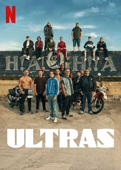 Ultras | Netflix Wiki | Fandom