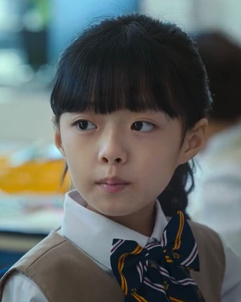 Ha Ye-sol | Netflix Wiki | Fandom