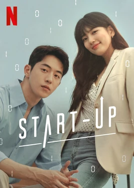 Start-Up | Netflix Wiki | Fandom