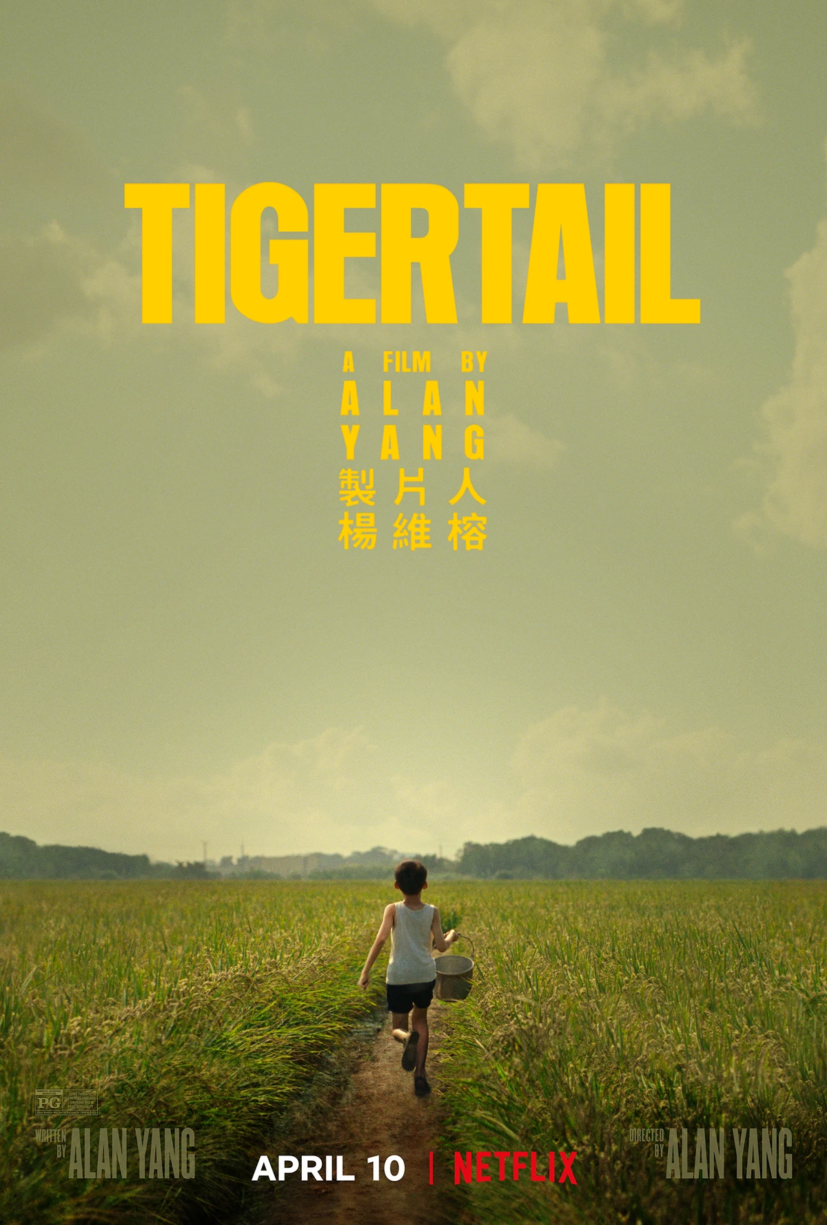 Tigertail | Netflix Wiki | Fandom