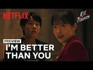 Kill Boksoon | Netflix Wiki | Fandom