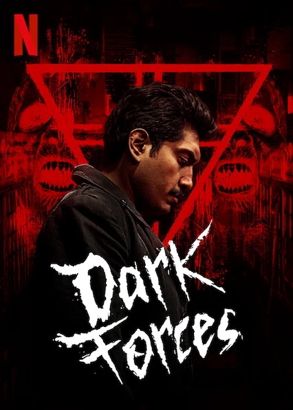 Dark Forces | Netflix Wiki | Fandom