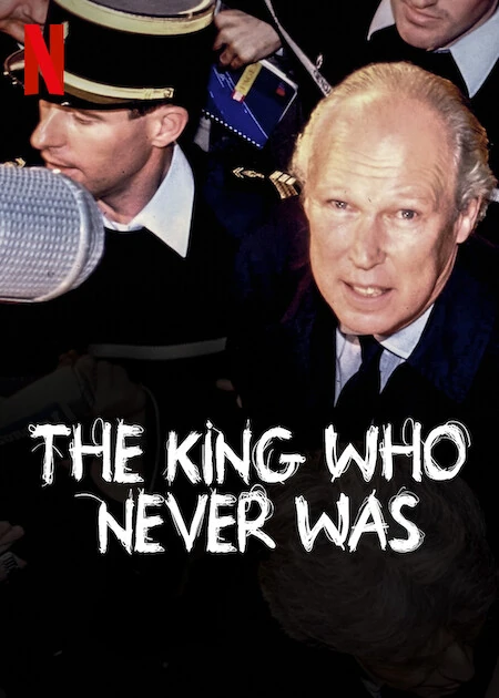 The King Who Never Was | Netflix Wiki | Fandom