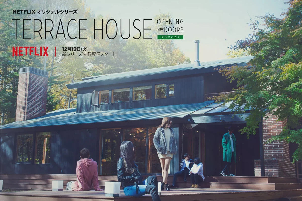 Terrace House: Opening New Doors | Netflix Wiki | Fandom