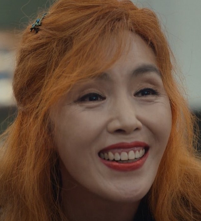 Jeong Mi-hee | Netflix Wiki | Fandom