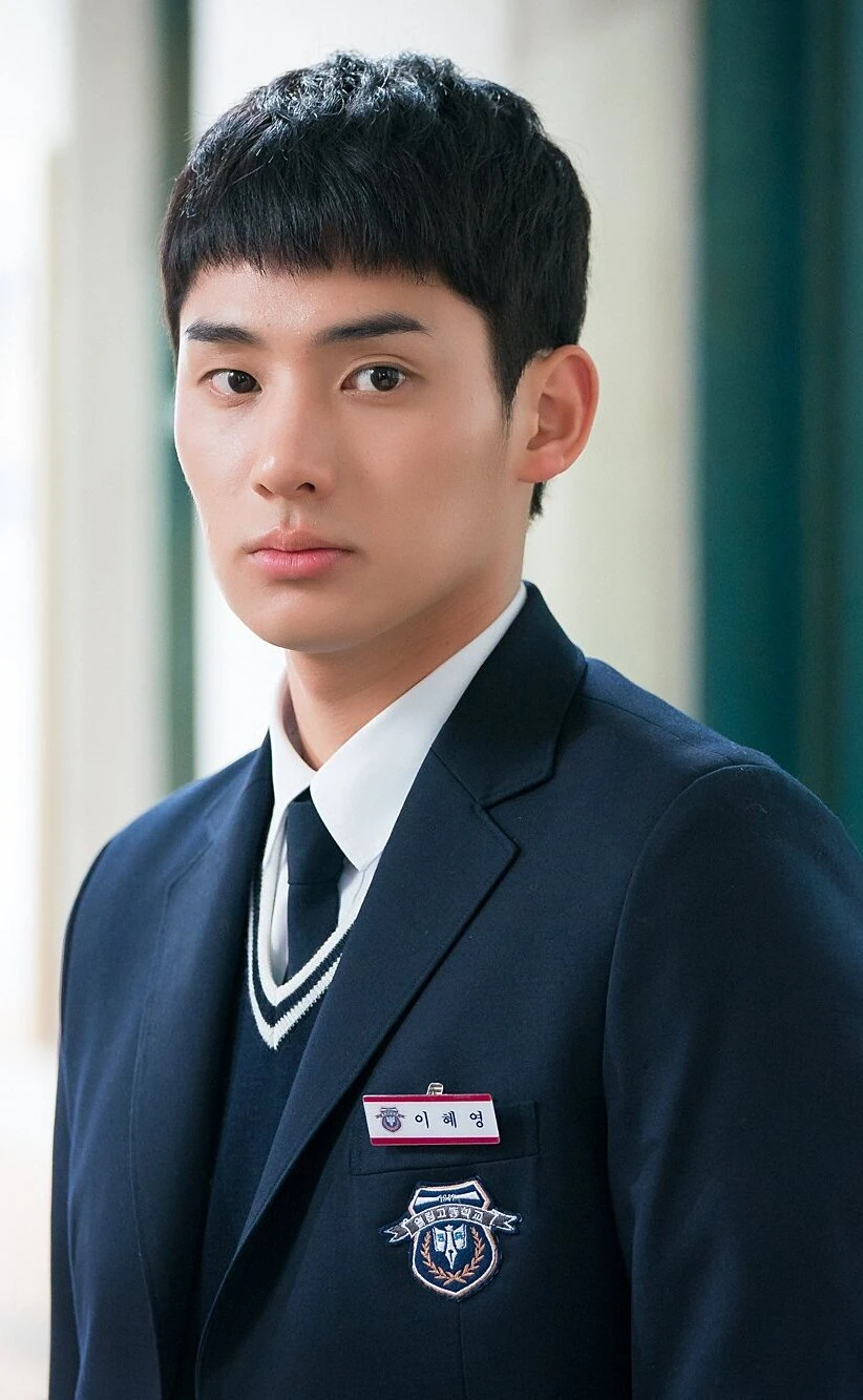 Lee Hye-Yeong | Netflix Wiki | Fandom