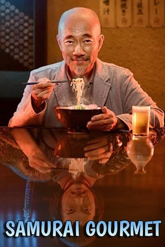 Samurai Gourmet | Netflix Wiki | Fandom