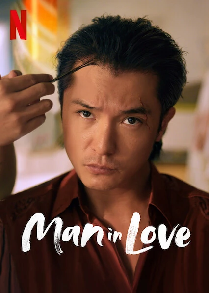 Man in Love | Netflix Wiki | Fandom
