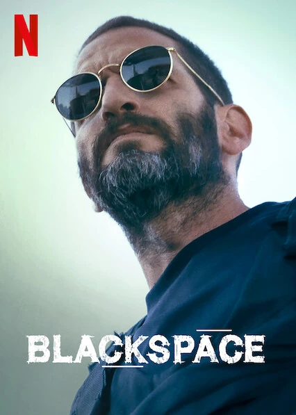 Black Space | Netflix Wiki | Fandom