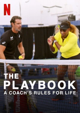 The Playbook | Netflix Wiki | Fandom