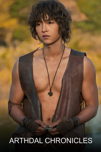 Arthdal Chronicles | Netflix Wiki | Fandom