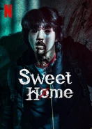 Sweet Home | Netflix Wiki | Fandom