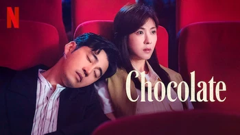 Chocolate | Netflix Wiki | Fandom