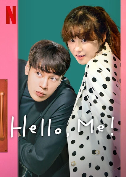 Hello, Me! | Netflix Wiki | Fandom