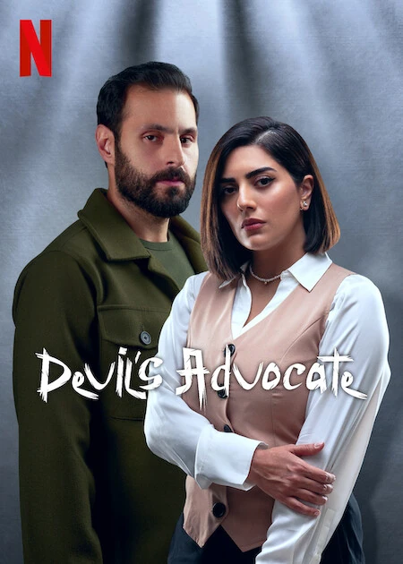 Devil's Advocate | Netflix Wiki | Fandom