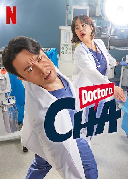 Doctora Cha | Netflix Wiki | Fandom