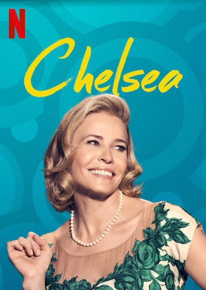 Chelsea | Netflix Wiki | Fandom