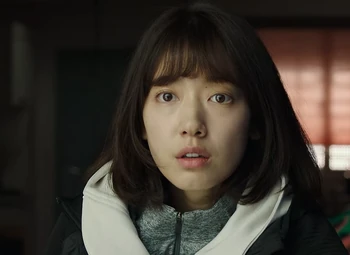 Kim Yu-bin | Alive Wiki | Fandom