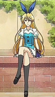 Nico | Netoju Wiki | Fandom