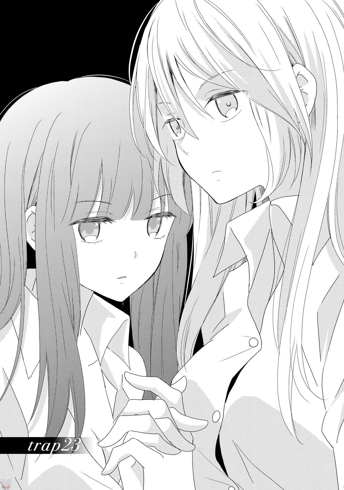 Chapter 23 | NTR: Netsuzou Trap Wiki | Fandom
