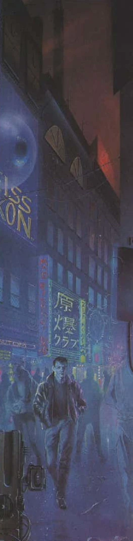 Night City | Neuromancer Wiki | Fandom