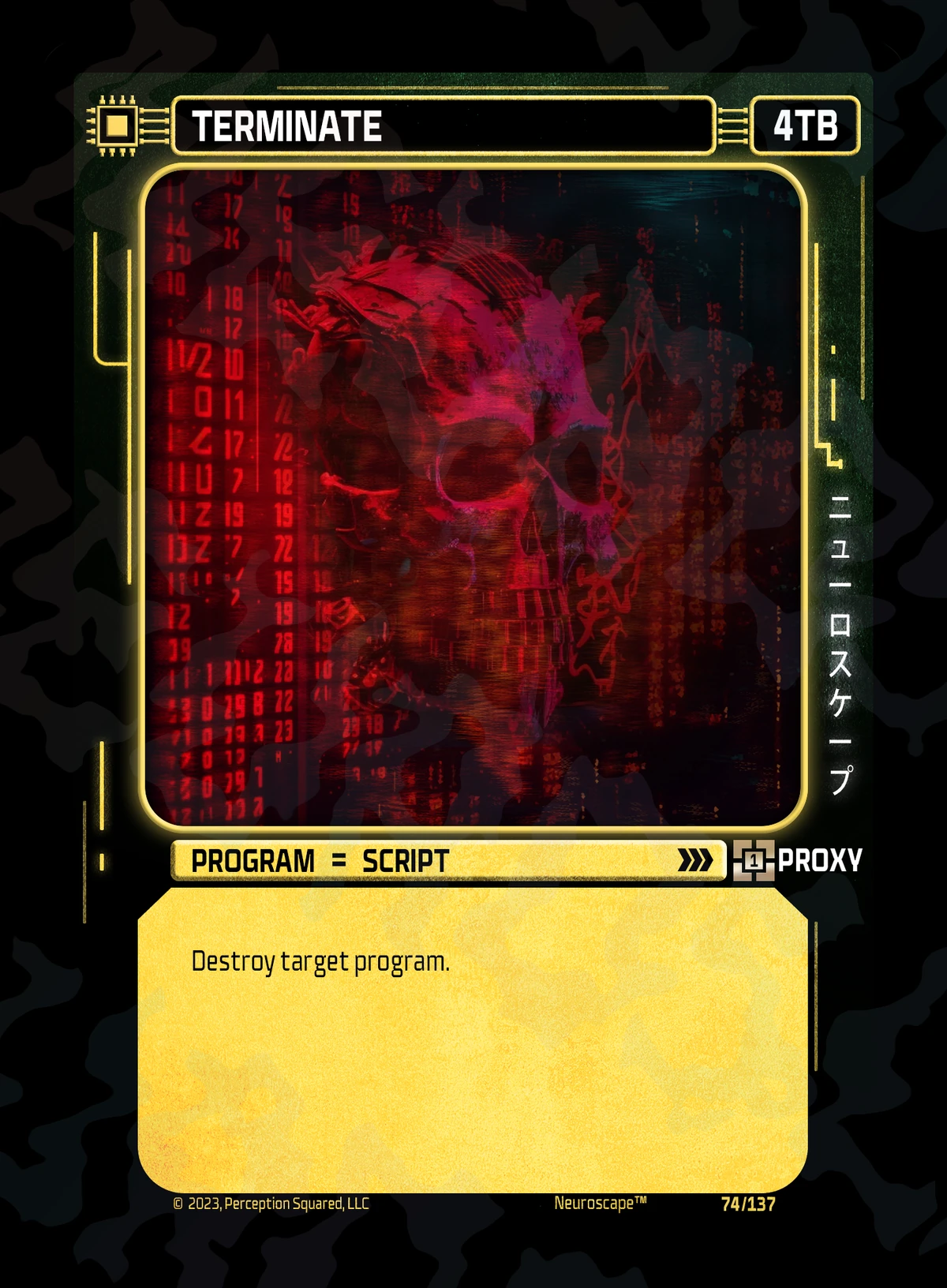 TERMINATE | Neuroscape Wiki | Fandom