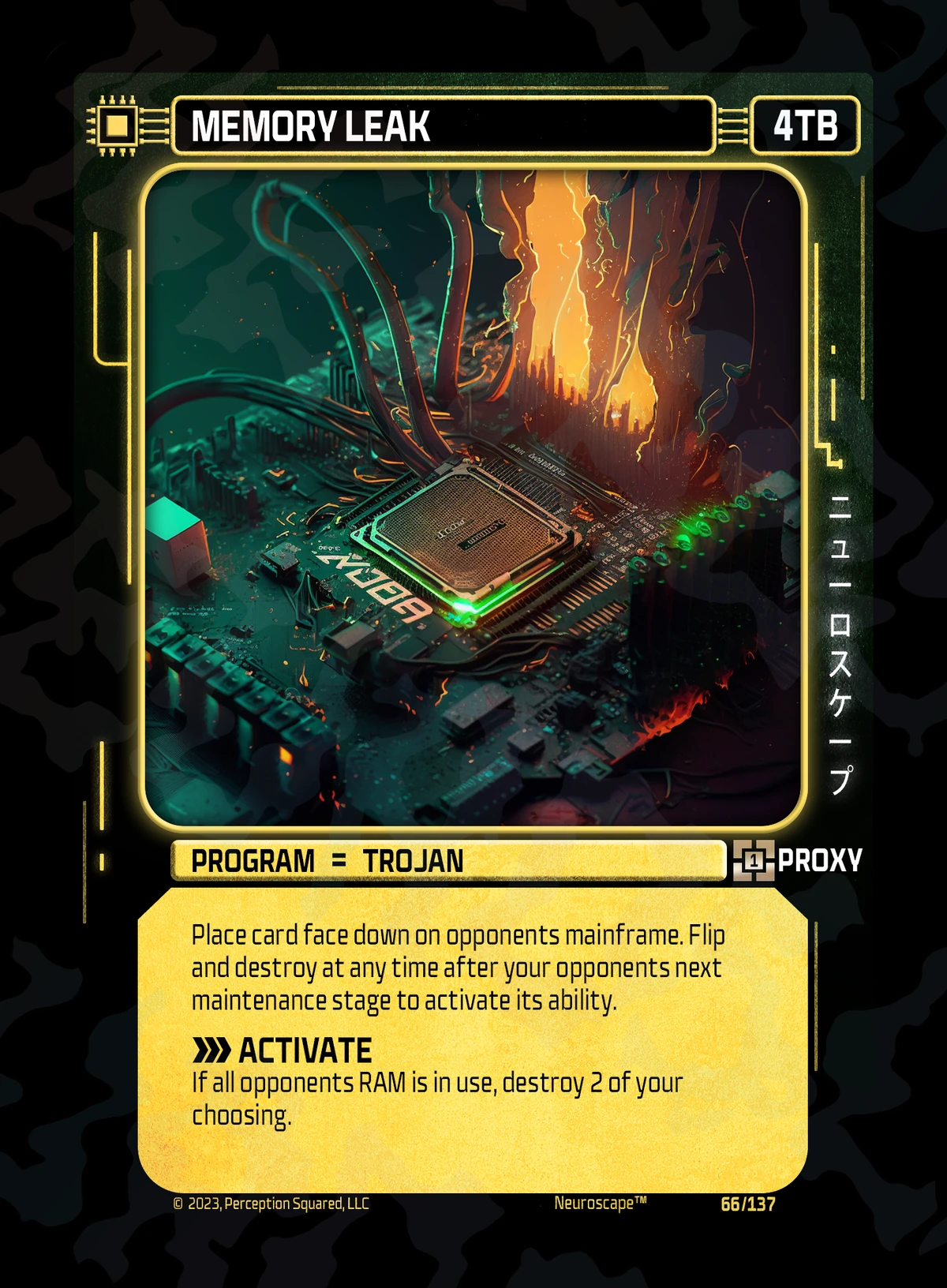 MEMORY LEAK | Neuroscape Wiki | Fandom