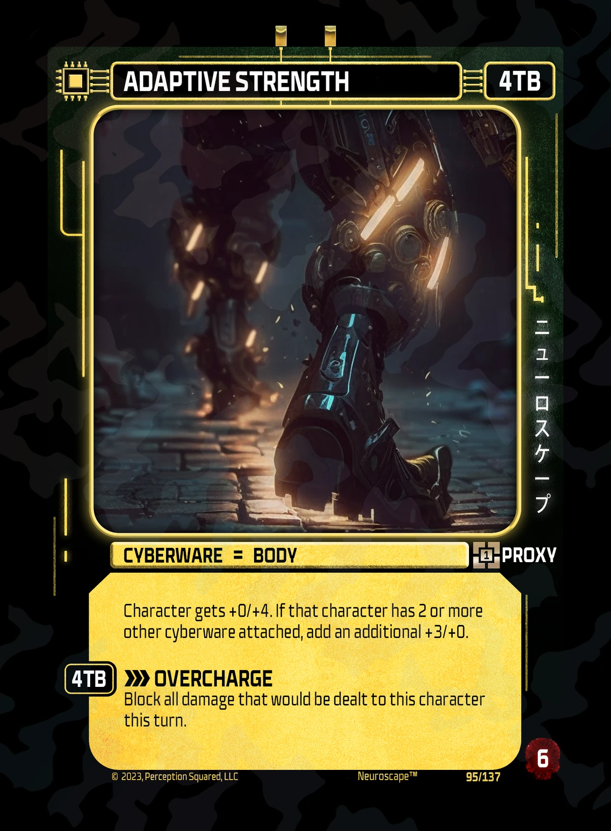 ADAPTIVE STRENGTH | Neuroscape Wiki | Fandom