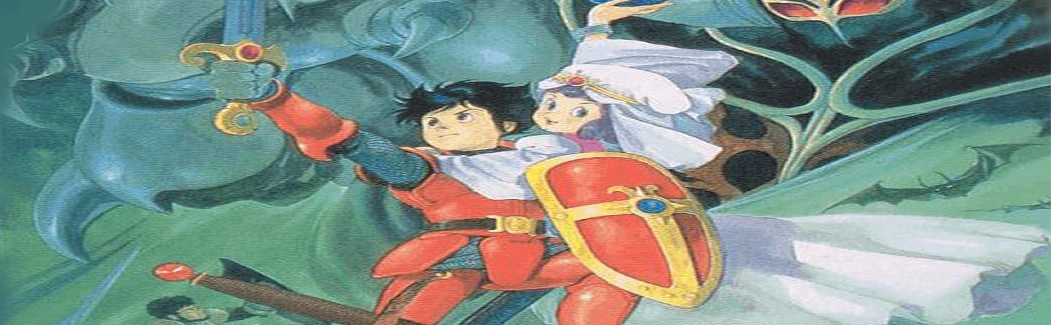 Neutopia Wiki | Fandom