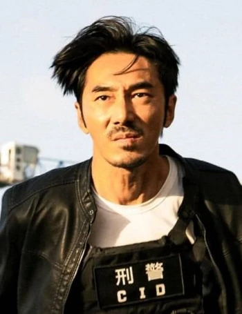 Chen Hui | Neutral Characters Wiki | Fandom