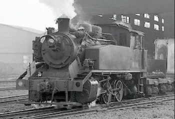 USATC S100 Class | Neutralston Wiki | Fandom