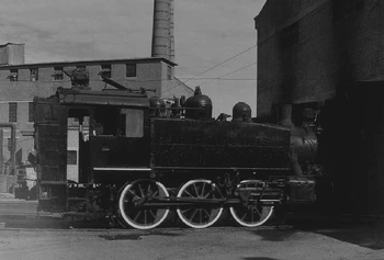 USATC S100 Class | Neutralston Wiki | Fandom