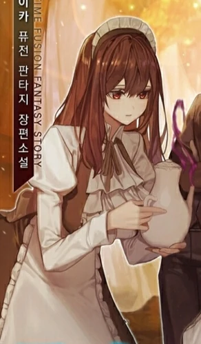 Belois | Never Die Extra Wiki | Fandom