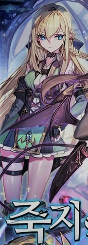 Hielph Mirole | Never Die Extra Wiki | Fandom