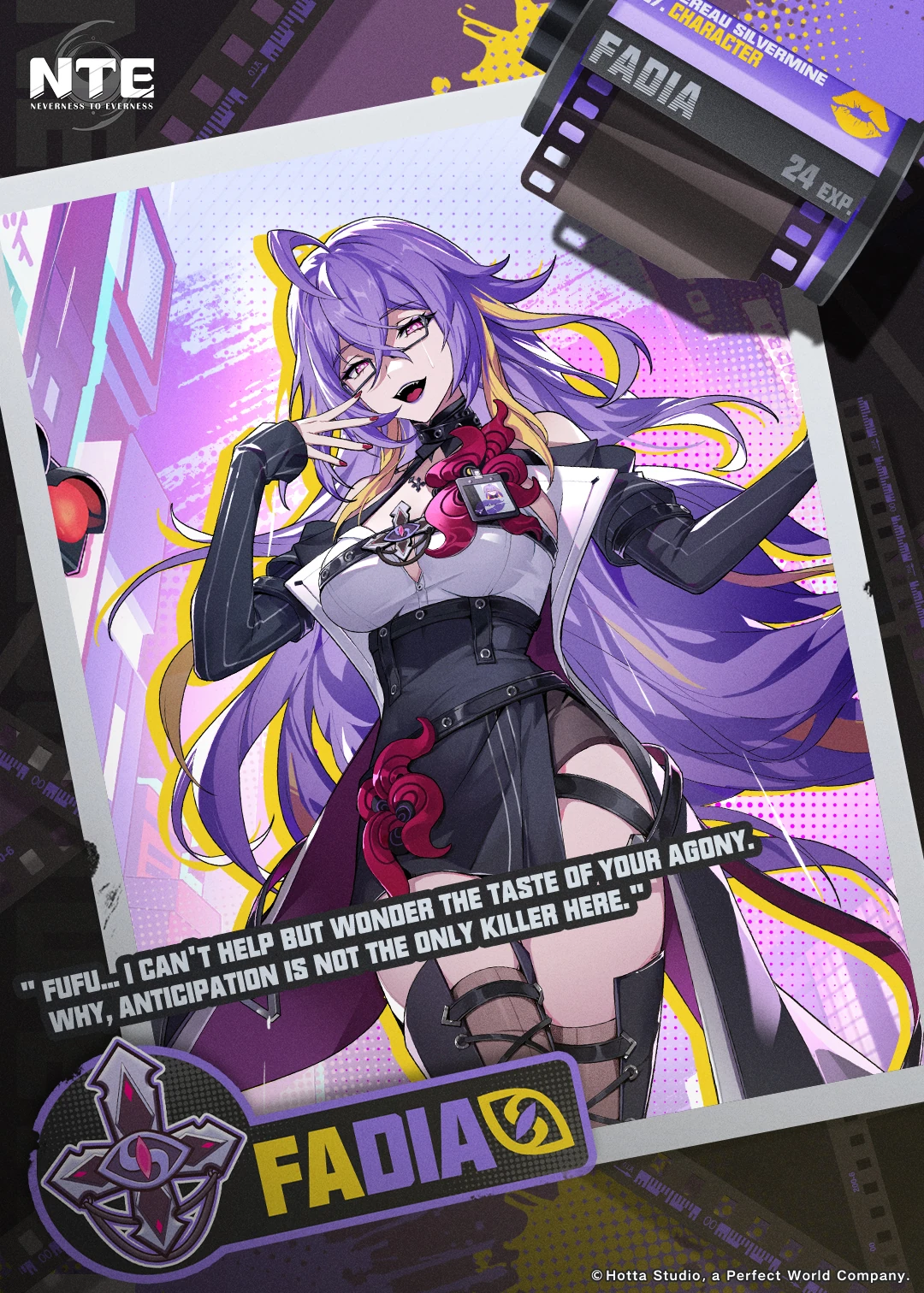 Fadia | Neverness to Everness Wiki | Fandom