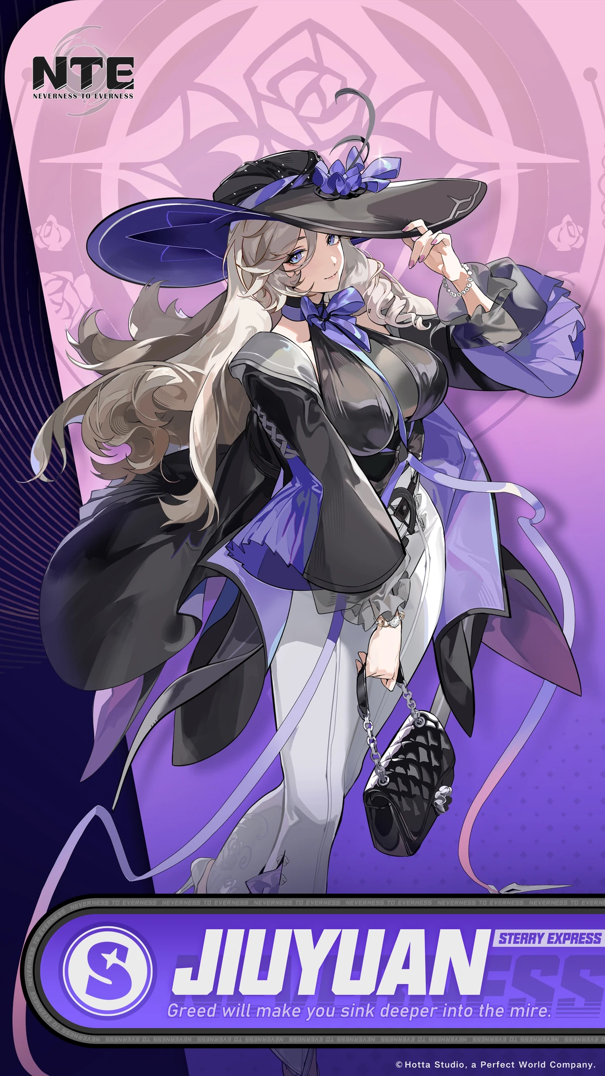 Jiuyuan | Neverness to Everness Wiki | Fandom