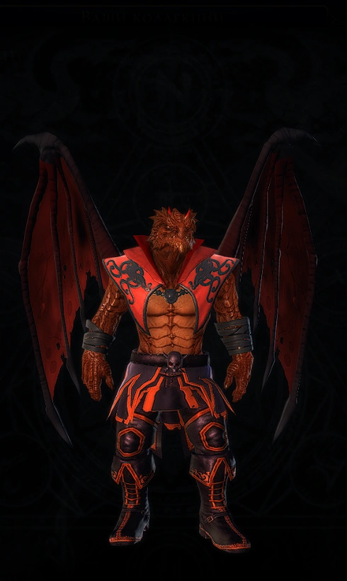 Обольстительные штаны — Официальная Neverwinter Wiki