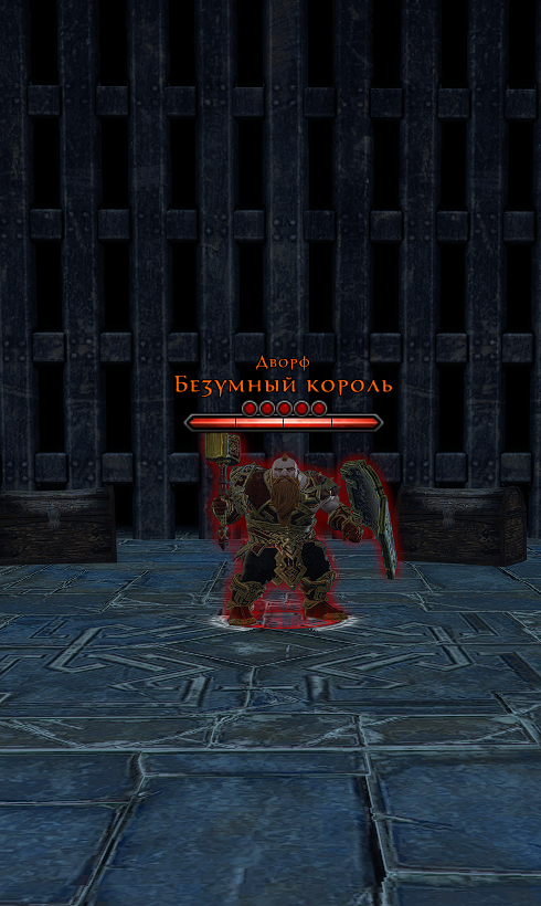 Оскверненный фрагмент — Официальная Neverwinter Wiki
