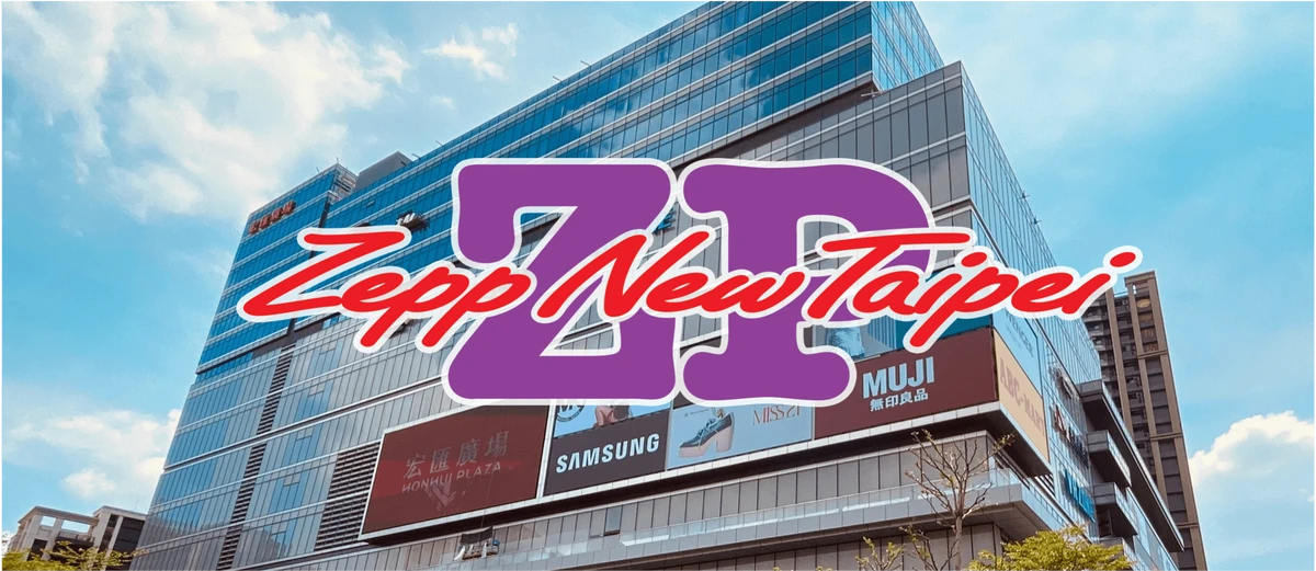 Zepp New Taipei | New Direction Wiki | Fandom